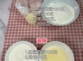 五仁月饼配料有哪些_正宗五仁月饼做法