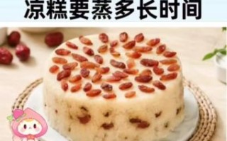 蒸碗甜糯米怎么做_甜糯米蒸多久才软糯