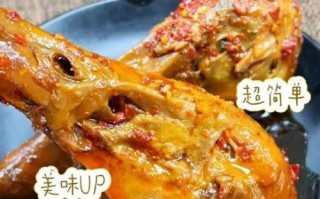 鸭头鸭脖怎么卤最好吃_卤鸭头鸭脖配方