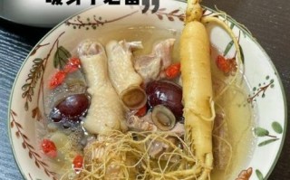 人参炖鸡放多少人参_一次用量详解