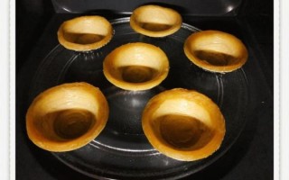 蛋挞微波炉怎么做_微波炉蛋挞几分钟