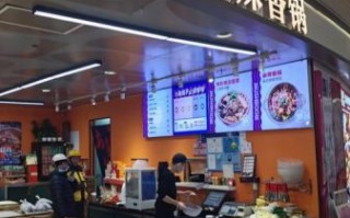 拿渡麻辣香锅加盟费多少钱_拿渡加盟条件有哪些