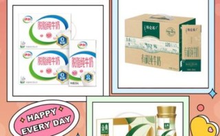 中国纯牛奶品牌排行榜_哪个牌子最好喝