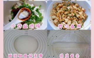 豆腐包子馅怎么做_豆腐包子馅做法大全