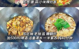 秋季晚餐吃什么好_秋季晚餐食谱大全及做法