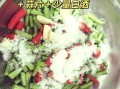 豇豆角咸菜怎么腌制_家常做法视频教程