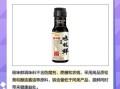 味极鲜吃多了有危害吗_味极鲜过量副作用