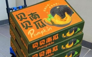 南瓜粉多少钱一斤_南瓜粉价格为什么差距大