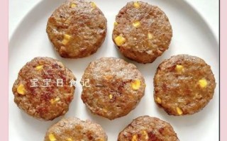 汉堡包牛肉饼怎么做_家庭自制牛肉饼配方