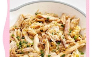 正宗手撕鸡配料秘方_手撕鸡怎么做好吃