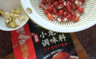 红烧小龙虾球怎么做_家常做法窍门