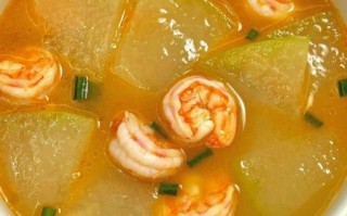 冬瓜虾仁怎么做好吃_冬瓜虾仁汤的家常做法