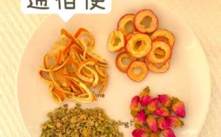 减肥茶真的有用吗_减肥茶有副作用吗