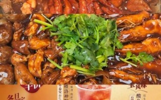 三汁焖锅加盟费多少钱_加盟条件有哪些