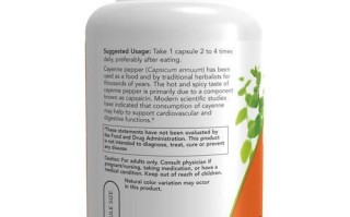 辣椒素严重渗透到皮肤里怎么办_辣椒素灼伤皮肤急救