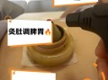 艾灸肚脐的好处与功效_艾灸肚脐能减肥吗