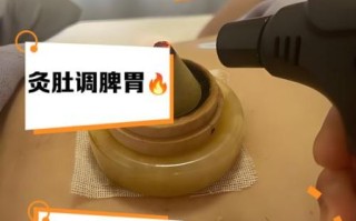 艾灸肚脐的好处与功效_艾灸肚脐能减肥吗