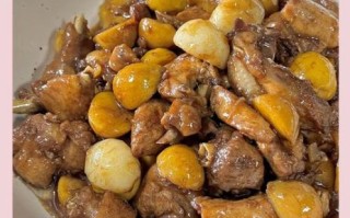 板栗焖鸡怎么做_板栗焖鸡的家常做法