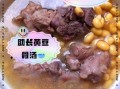 月子黄豆排骨汤怎么做_坐月子喝黄豆排骨汤的好处