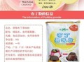 布丁粉哪里有卖_布丁粉哪个牌子好