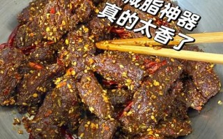 内蒙古风干牛肉干怎么做_家庭版详细步骤