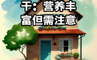 怀孕为什么不能吃牛肉_孕妇吃牛肉的危害