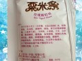 粟米条怎么做_粟米条热量高吗