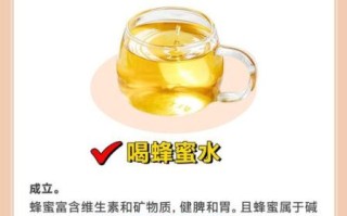 肠胃炎可以喝牛奶吗_肠胃炎饮食禁忌