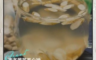 麦冬的功效与作用_麦冬怎么吃效果最好