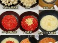 家常辣酱怎么做_自制辣酱能放多久