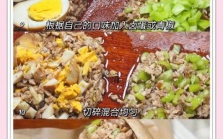 肉夹馍的饼怎么和面_肉夹馍的饼用什么面粉