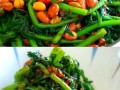 茼蒿菜怎么炒好吃_茼蒿菜的做法大全