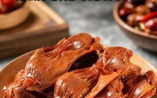 鸭肫的读音是什么_鸭肫是什么意思