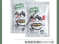 麻辣香锅放什么调料_麻辣香锅调料怎么配