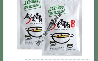 麻辣香锅放什么调料_麻辣香锅调料怎么配