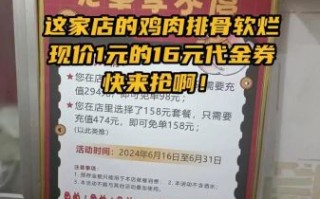 柴鸡价格多少钱一斤_柴鸡价格为何波动大