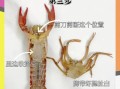 小龙虾寄生虫怎么杀死_小龙虾寄生虫高温能杀死吗