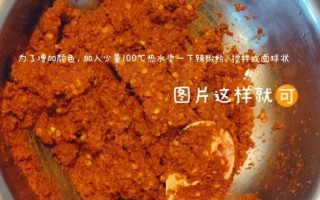 韩国泡菜腌制方法大全_正宗韩式辣白菜怎么做