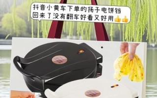 烙煎饼用什么锅最好_不粘锅怎么选