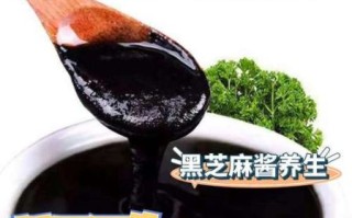 芝麻酱热量高吗_减肥能吃芝麻酱吗