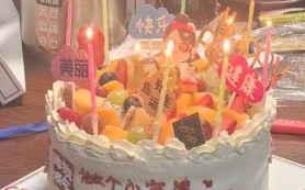 大蛋糕图片_生日快乐怎么拍才好看