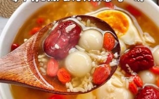 酒酿鸡蛋汤圆怎么做_酒酿鸡蛋汤圆的家常做法