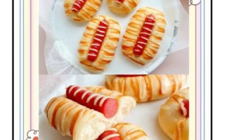 家常热狗怎么做好吃_热狗面包怎么做才松软