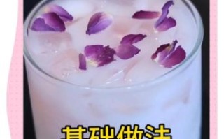 苏打水配方比例_自制苏打水怎么做