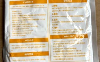 炸鸡粉哪个牌子好吃_炸鸡粉怎么用才酥脆