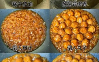 糖醋丸子怎么做_糖醋丸子家常做法 糖醋丸子怎么做_糖醋丸子家常做法
