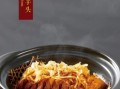 正宗河南菜怎么做_河南菜经典菜谱大全