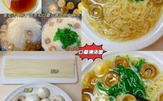 面条怎么煮不坨_面条煮多久才熟