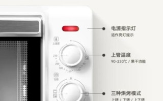 长帝烤箱和格兰仕烤箱哪个好_家用烤箱选购指南