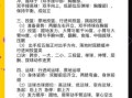 贾森威廉姆斯手肘传球怎么学_手肘传球技巧教学